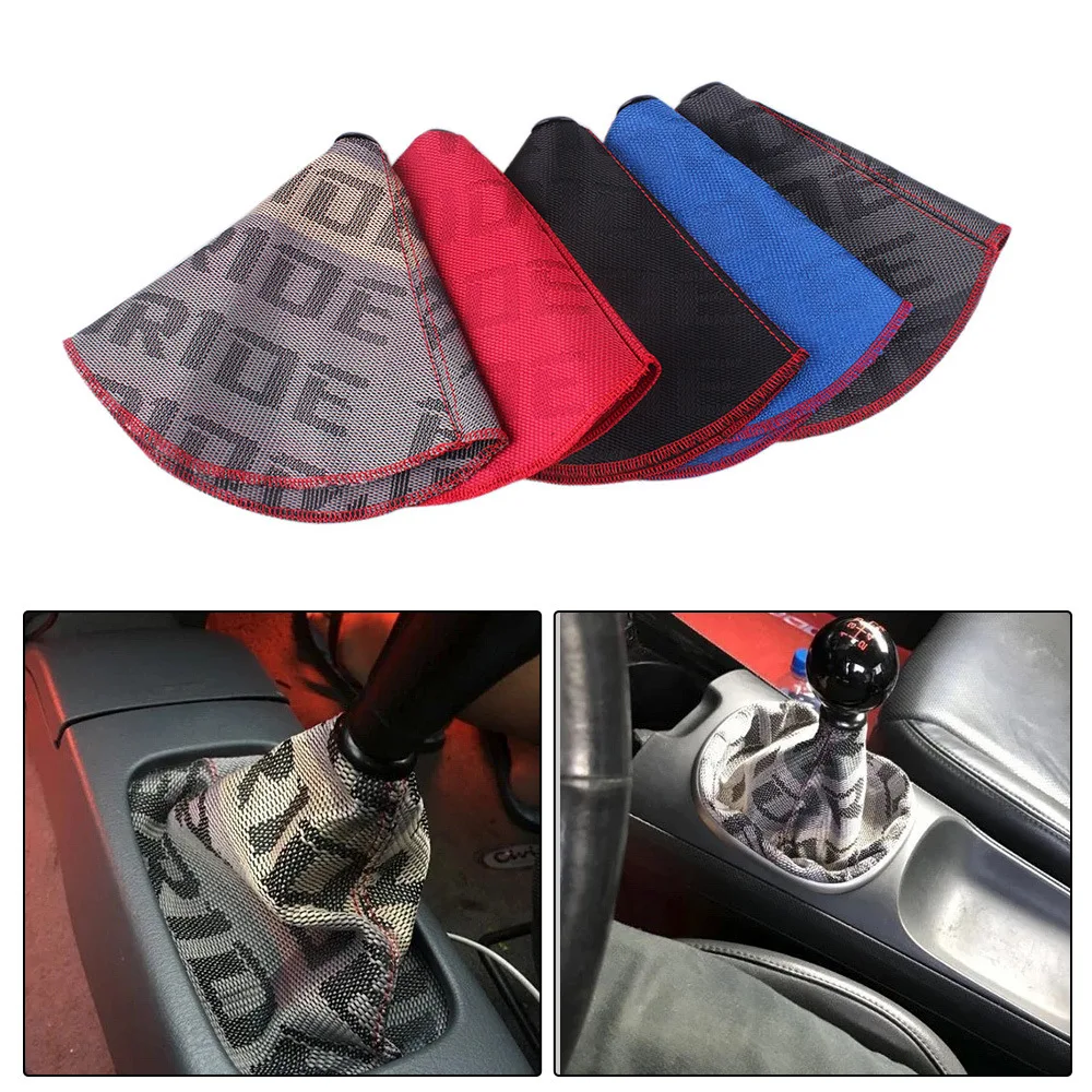 Bride-High-Quality-Hyper-Fabric-Shifter-Boot-Racing-Shift-Knob-Cover ...