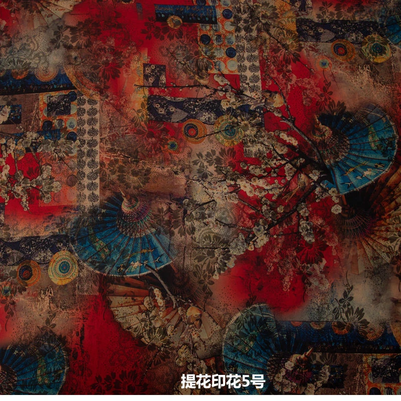 Fabric Clouds Pattern | Cheongsam Fabric Sewing | Cloud Print Fabric ...