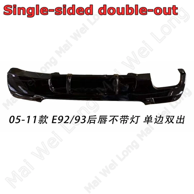 For BMW E92 E93 2007-2013 M TECH Rear Bumper Diffuser ABS Plastic Black ...