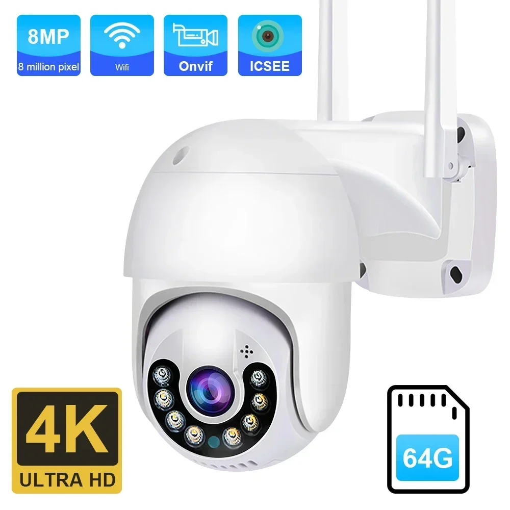 New-Video-Surveillance-Outdoor-8mp-4k-Ip-Surveillance-Camera-5mp ...