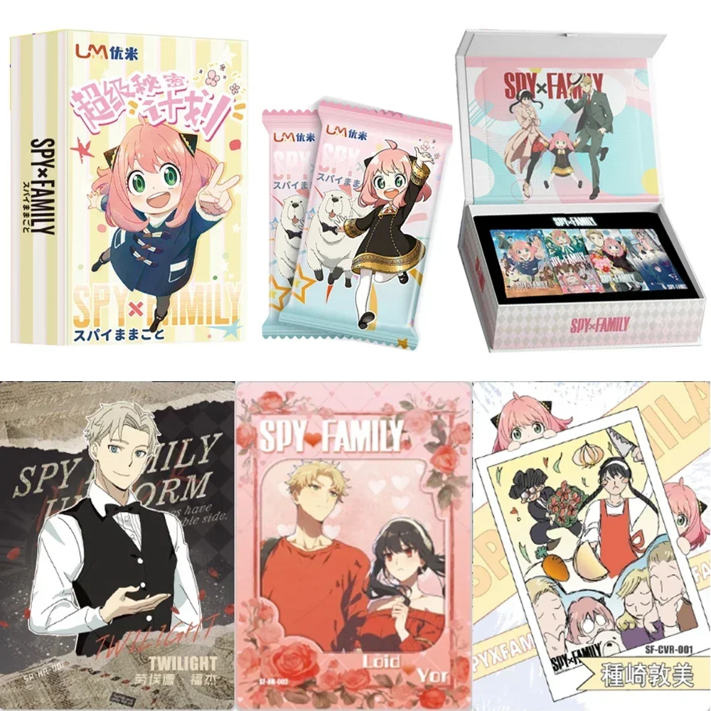 SPY-FAMILY-Cards-Super-Secret-Project-Anya-Forger-Yor-Forger-Sylvia ...
