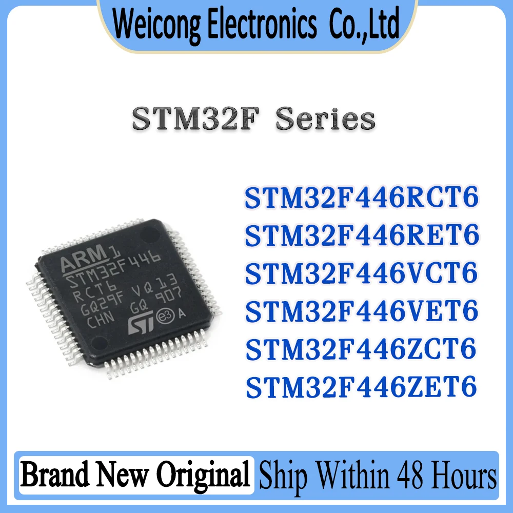 STM32F446RCT6 STM32F446RET6 STM32F446VCT6 STM32F446VET6 STM32F446ZCT6 ...