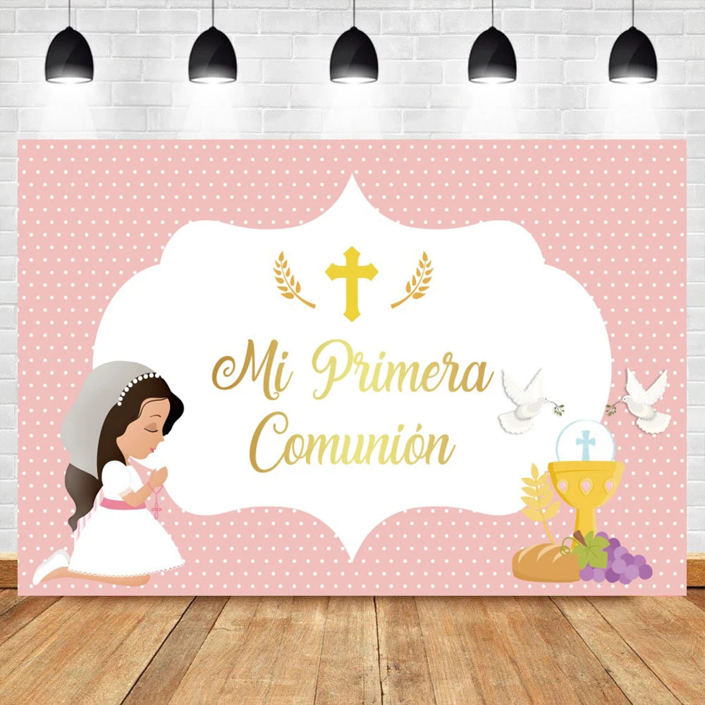 Primera Comunion Backgrounds