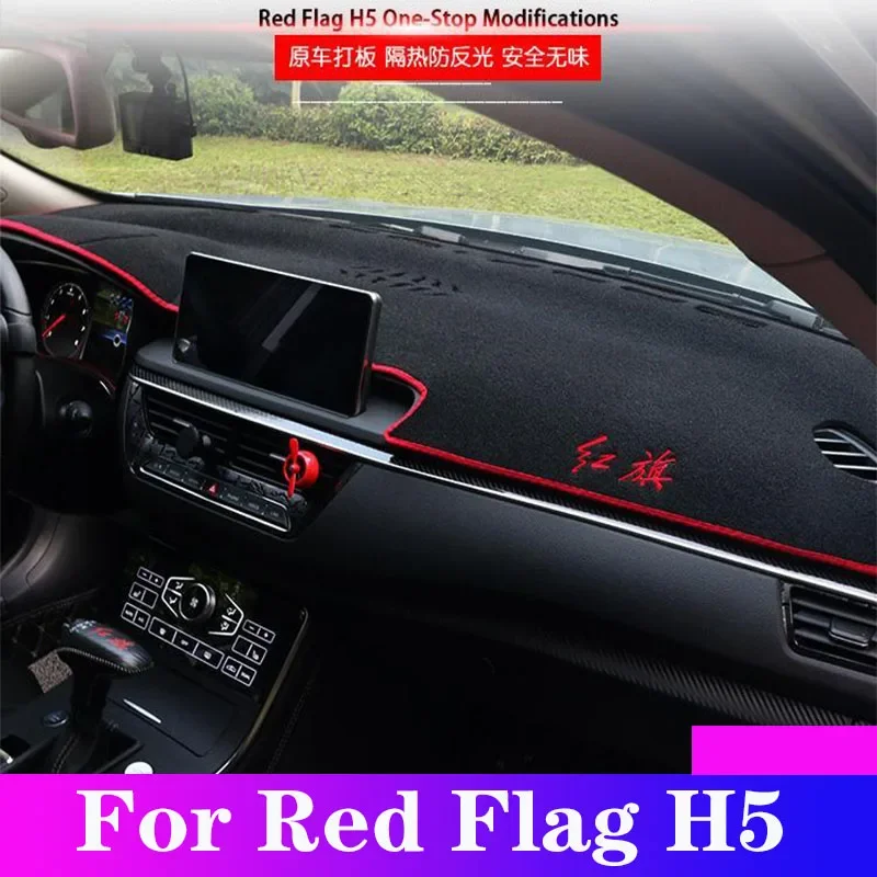 For-Red-Flag-H5-Instrument-Panel-Light-Proof-Pad-Console-Non-slip ...