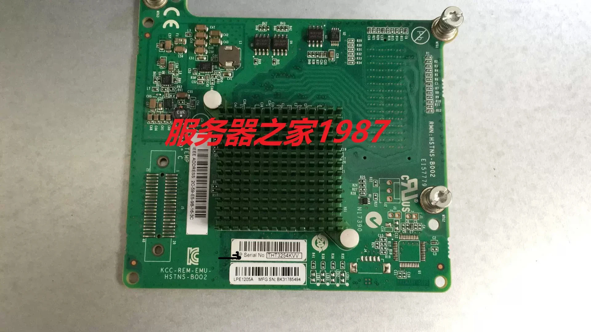LPe1205A-8Gb-G8-659818-B21-662538-001.jpg