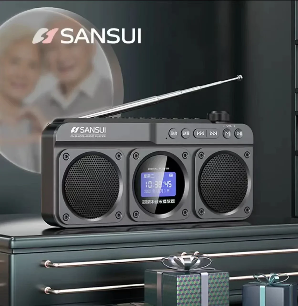 SANSUI-F28-Mini-Elderly-FM-Radio-Outdoor-Wireless-Bluetooth-Speakers ...