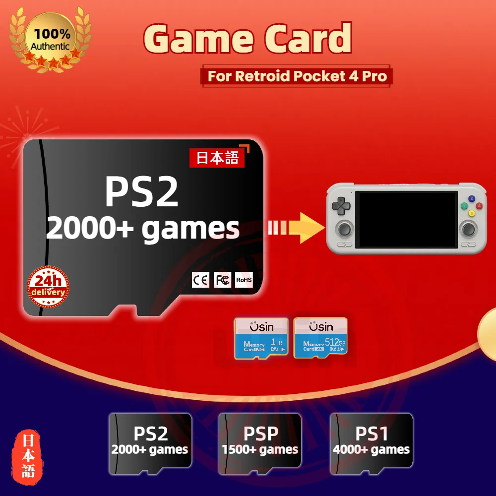 Game-Card-For-Retroid-Pocket-4-RP4-Pro-Japan-Version-PlayStation ...
