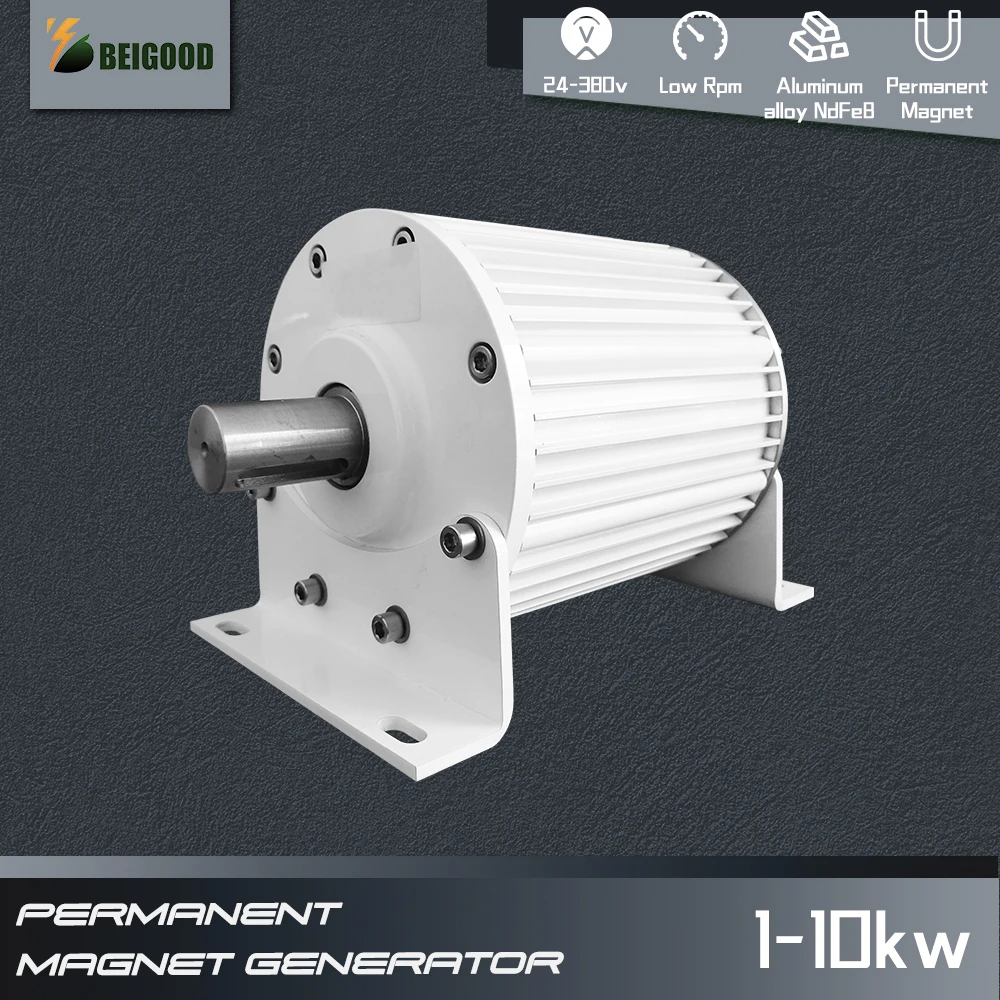 10000W 20000W 30000W With Base NdFeb PMG Rare Earth Permanent Magnet ...