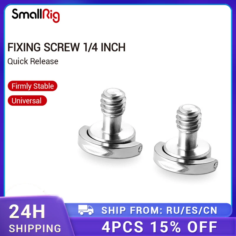 Smallrig D Shaft D-ring 1/4 Inch Thead Camera Screw For Dslr Camera Rig ...