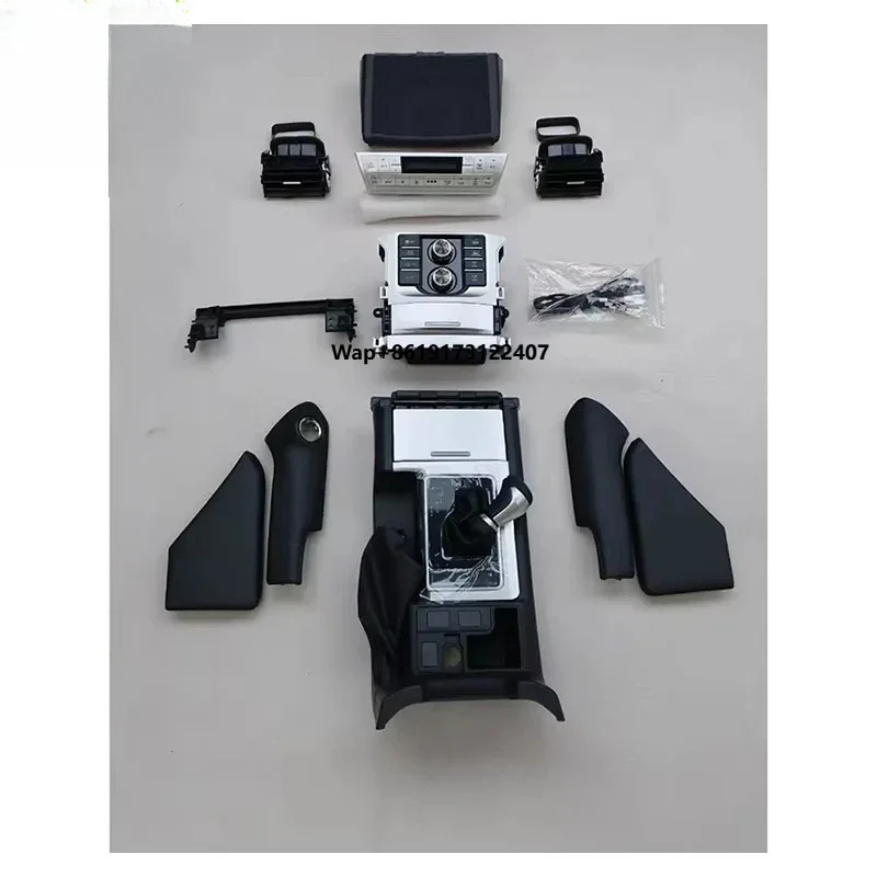 Luxury Car Interior Modification Kit Old to New for LC150 UPGRADATION ...