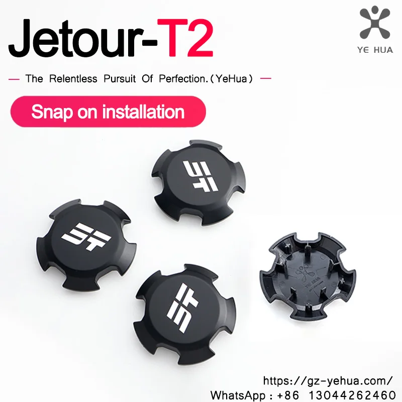 For-Jetour-Traveller-T2-Black-Wheel-Hub-Cover-Wheel-Hub-Cover ...