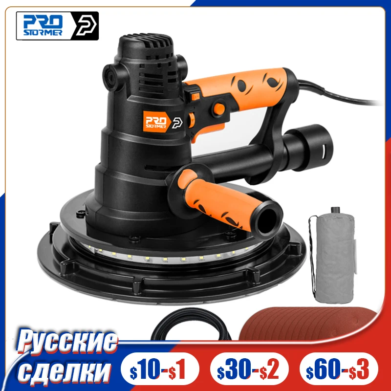 800w Wall Sanding Machine 230v Advanced Rechargeable Sanding Machine ...
