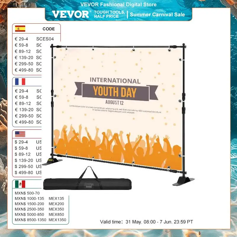 Store Home Products Sale Feedback