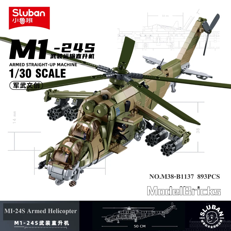 893PCS MI-24S Helicopter Fighter Building Blocks WW2 Military Army ...