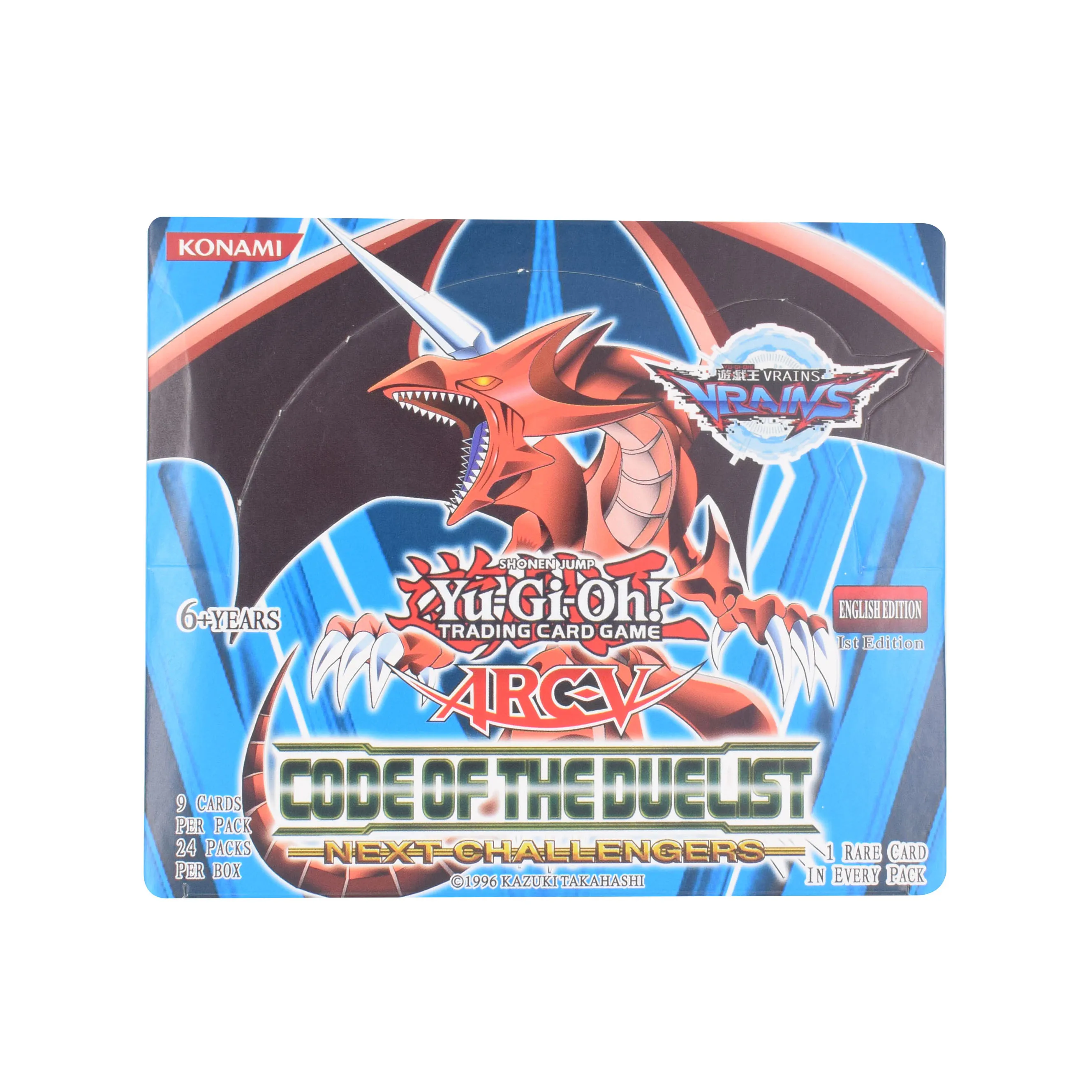 Shadow Of Eyes Yugioh