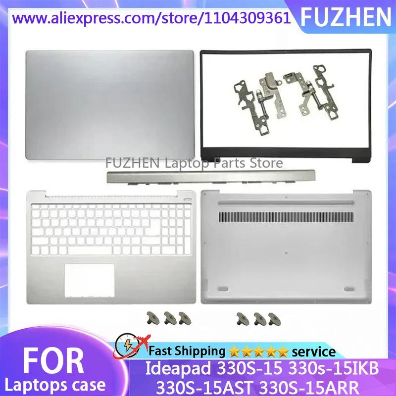 For Ideapad 330S-15 330s-15IKB 330S-15AST 330S-15ARR Laptop LCD Back ...
