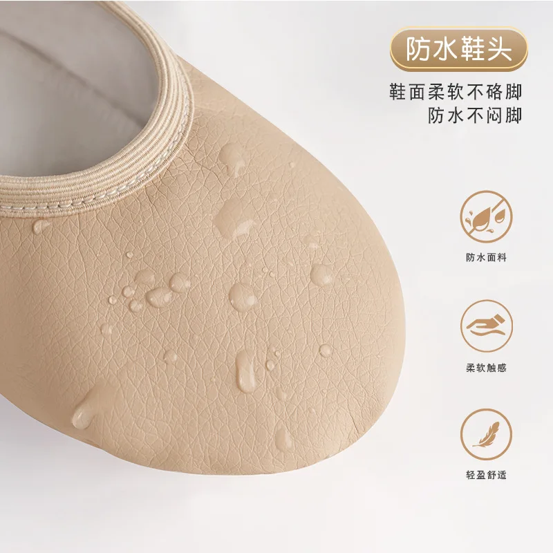 Dance-shoes-for-women-soft-soled-PU-leather-for-adults-children-flesh ...