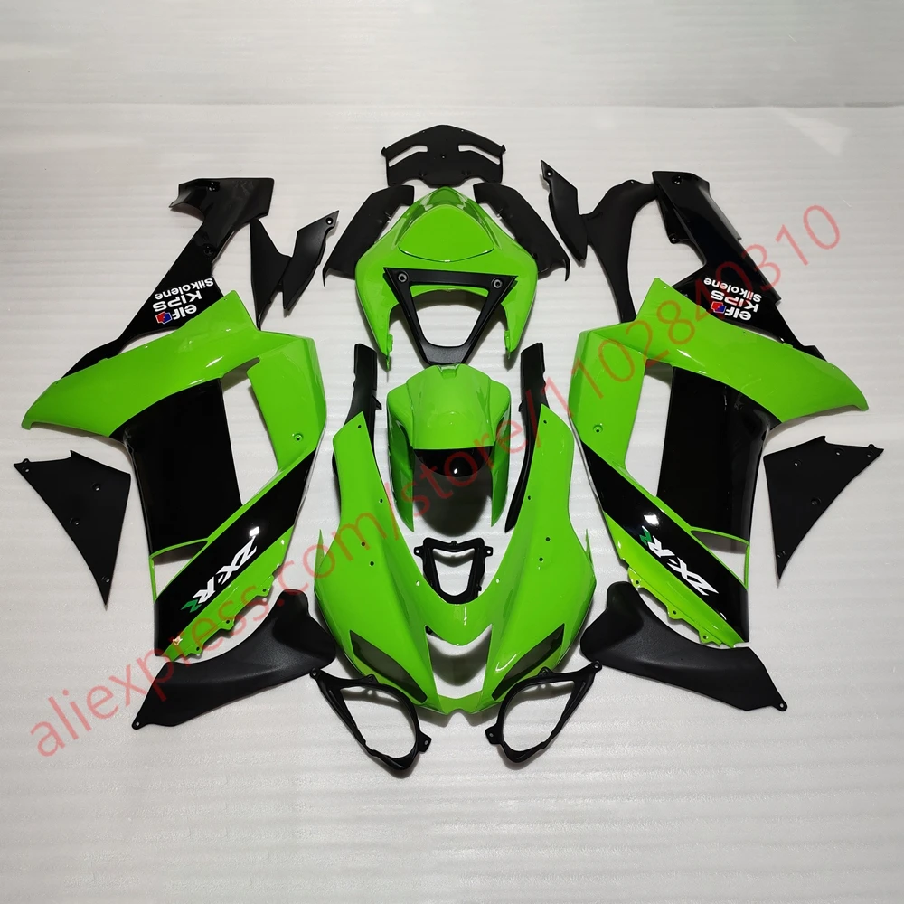 For Kawasaki Ninja 636 ZX-6R 2007 2008 Motorcycle ABS Plastic Fairing ...