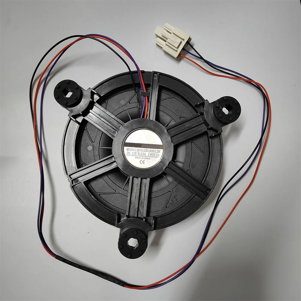 Cooling-Fan-For-Refrigerator-Motor-HTG12030S12M-DC12V-0-23A ...