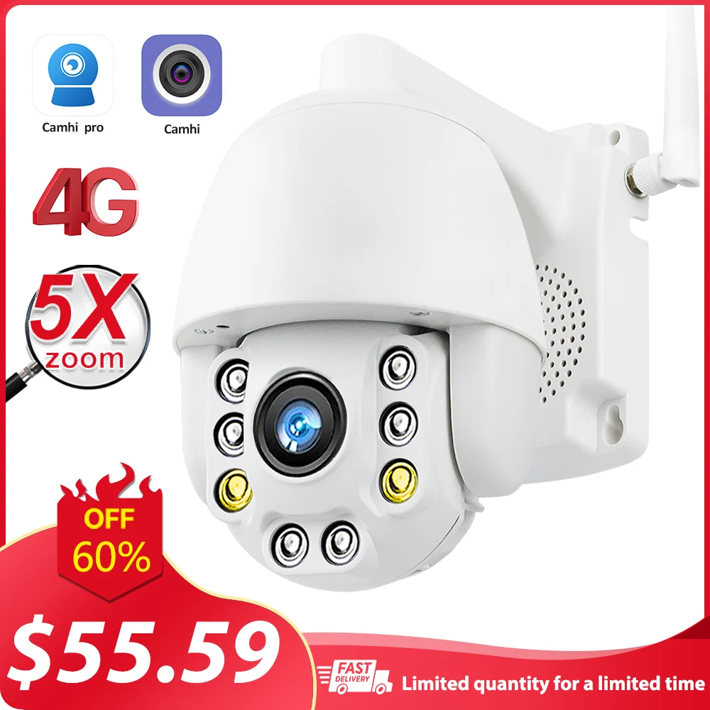 Outdoor IP Camera With 4G SIM Card 1080P HD Wireless WIFI PTZ Camera ...