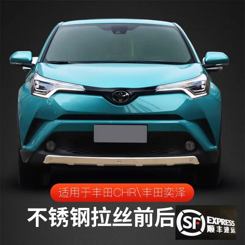 Car Stickers For Toyota Ch-r Chr 2016-2020 High-quality Stainless Steel ...