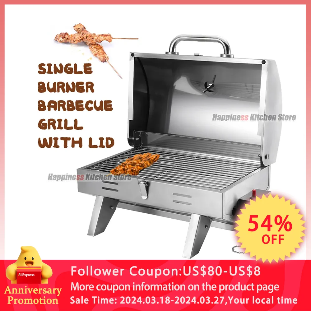 LPG BBQ Grill With Lid Barbecue Grill Stove With Stainless Steel Cover Gas Grill 465*285mm Grill ...