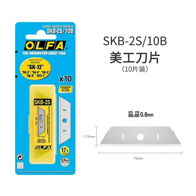 홈 제품 피드백