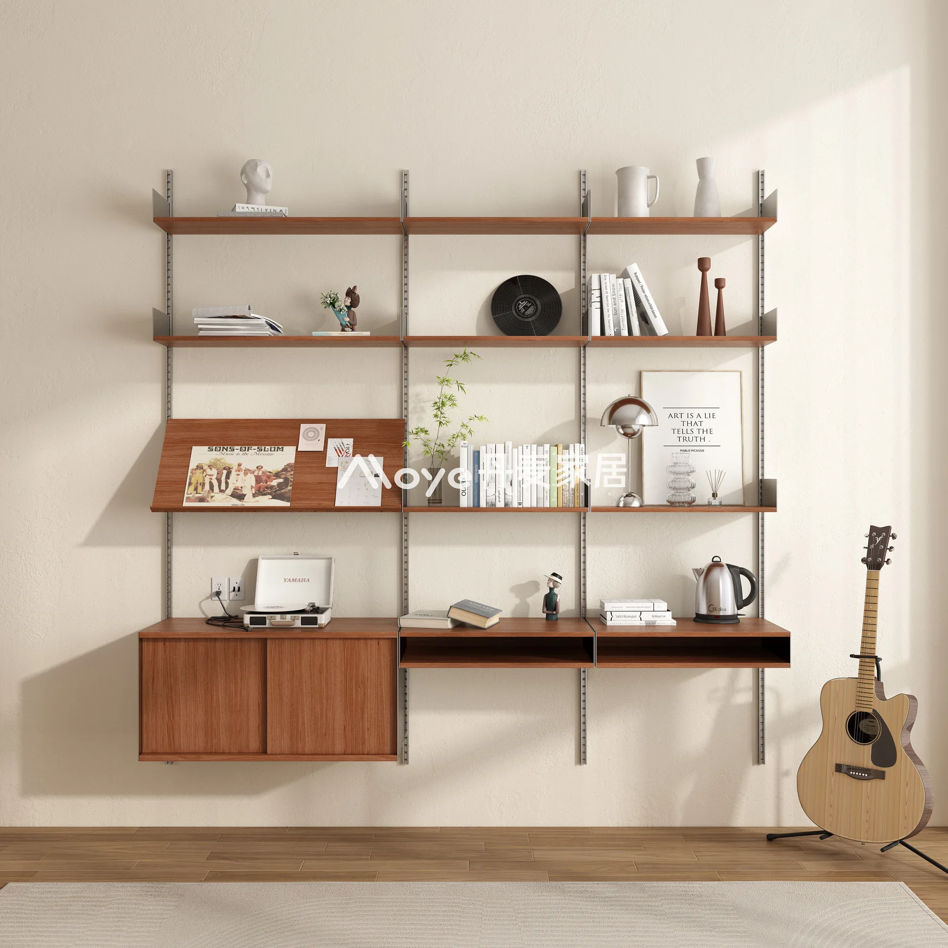 Vitsoe606-rack-track-bookshelf-Nordic-wall-storage-rack-wall-mounted ...