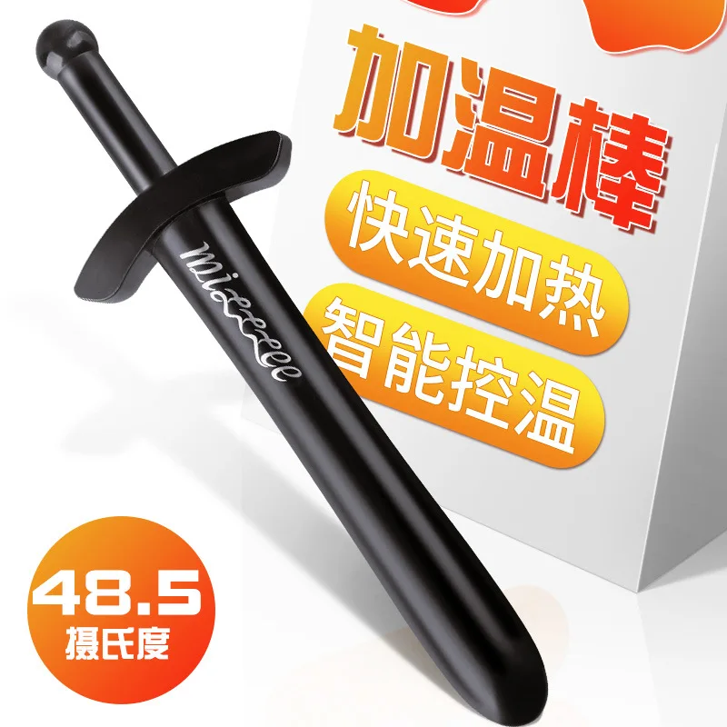 MizzZee Usb Heater For Sex Dolls Silicone Vagina Pussy Sex Toys ...
