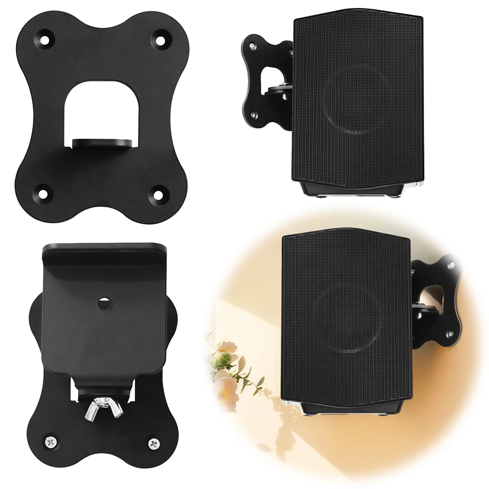 Surround-Sound-Speaker-Holder-Metal-Wall-Mounted-Bracket-Speaker ...