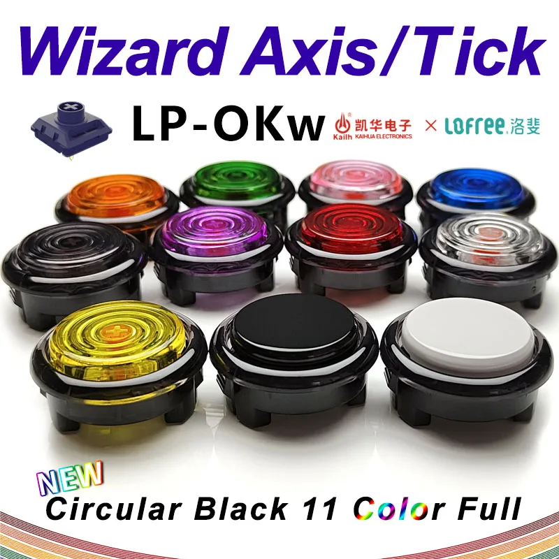 ST-LP-SiTong-Kailh-wizard-Smooth-ultrathin-2-8hot-plug-Street-Fighter6 ...