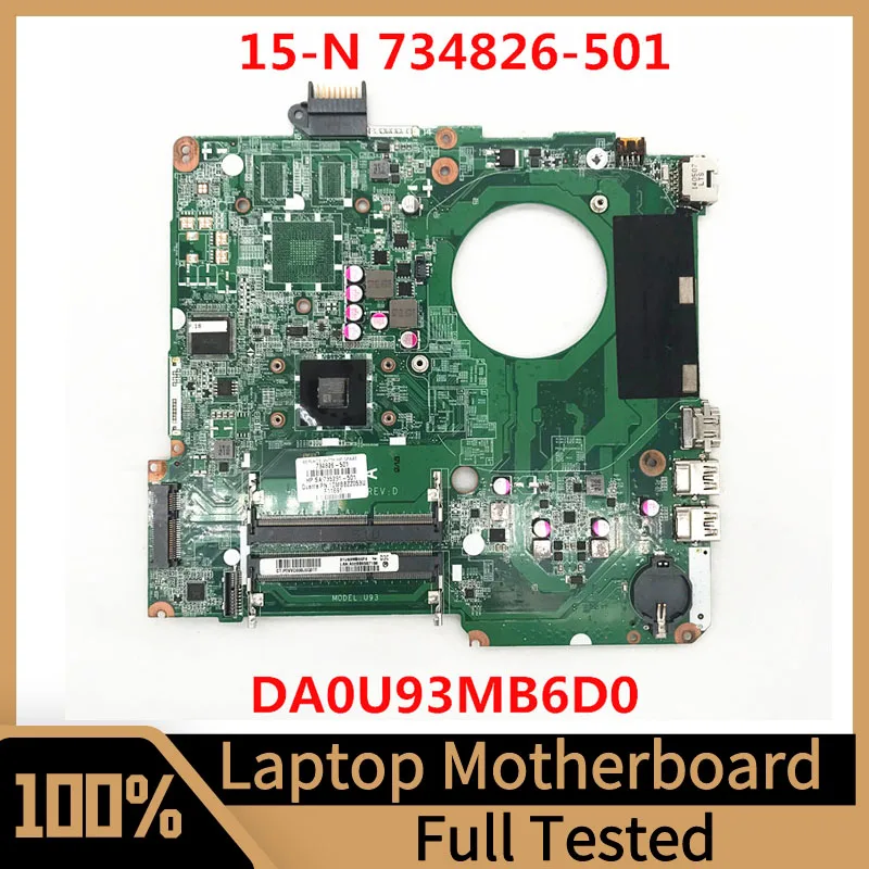 734826-001-734826-501-734826-601-735291-601-For-HP-15-N-Laptop ...