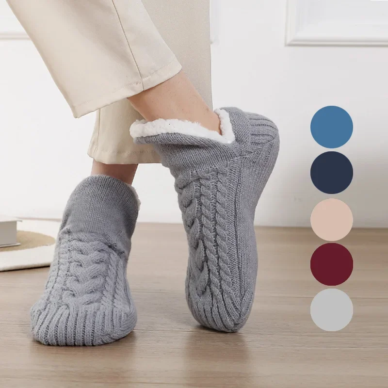 Thermal Mens Slipper Socks Winter Warm Short Cotton Thickened Home ...