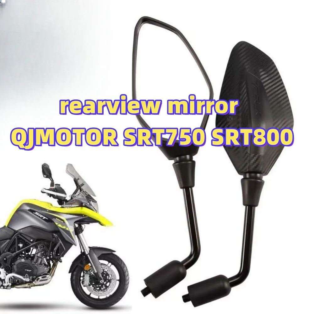 QJMOTOR-Réflecteurs de rétroviseur droit pour moto, accessoires de ...