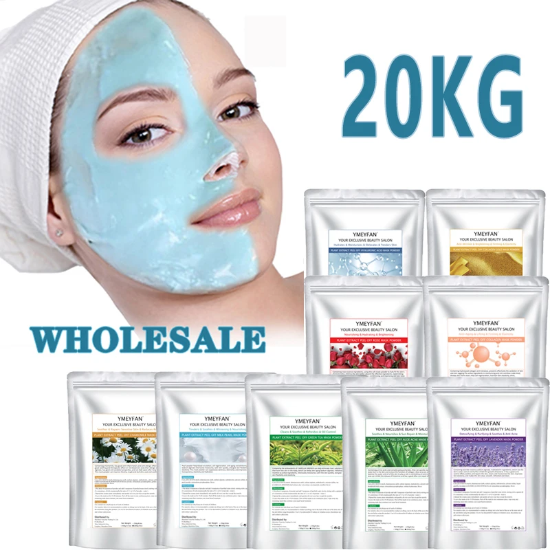 Wholesale-Items-For-Business-Rubber-Mask-Powder-Modeling-Peel-Off ...