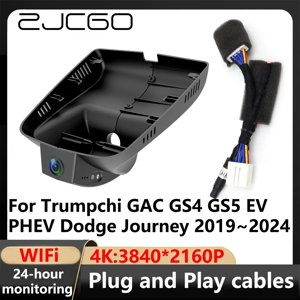 ZJCGO 4K Wifi 3840*2160 DVR Dash Cam Camera Video Recorder For Trumpchi GAC GS4 GS5 EV PHEV ...