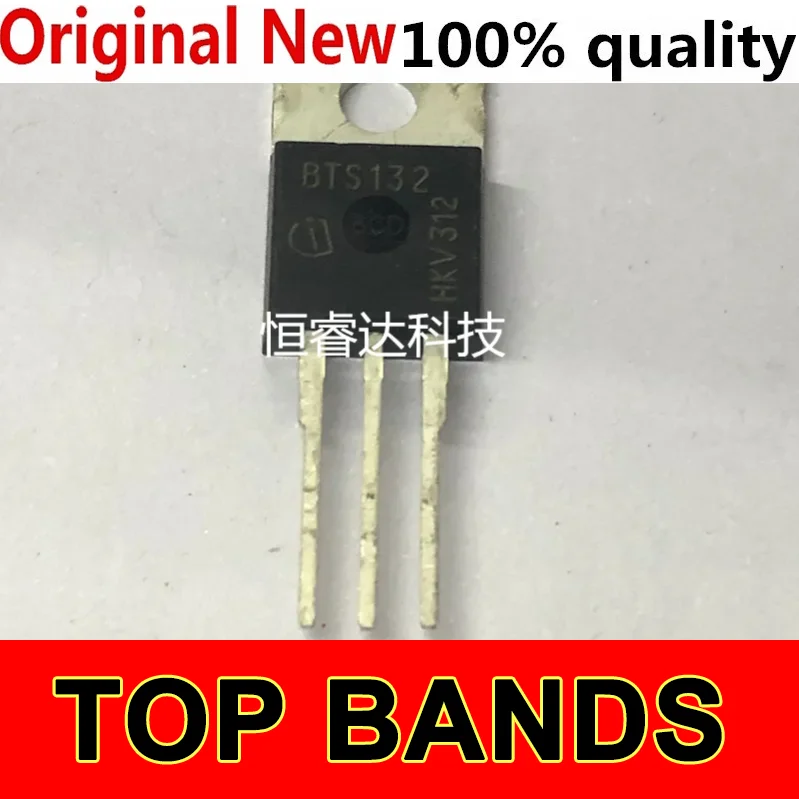 10PCS-BTS112A-BTS113A-BTS114A-BTS115A-BTS117-BTS120-BTS121A-BTS129-BTS130-BTS131-BTS132-BTS133 ...