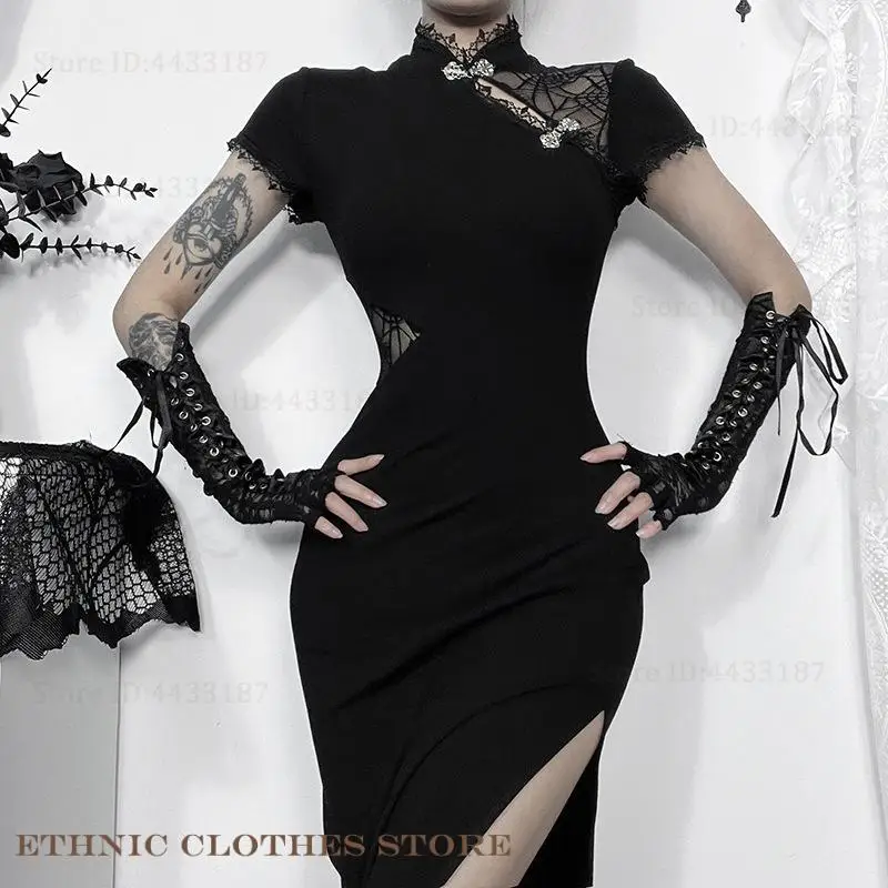 Chinese Qipao Vintage Aesthetic Mesh Patchwork Dress Women Fairy Gothic ...
