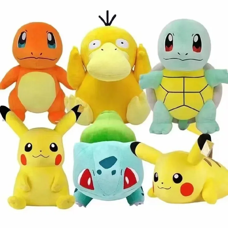 20cm-Pokemon-Stuffed-Plush-Toys-Kawaii-Pikachu-Raichu-Jenny-Turtle ...