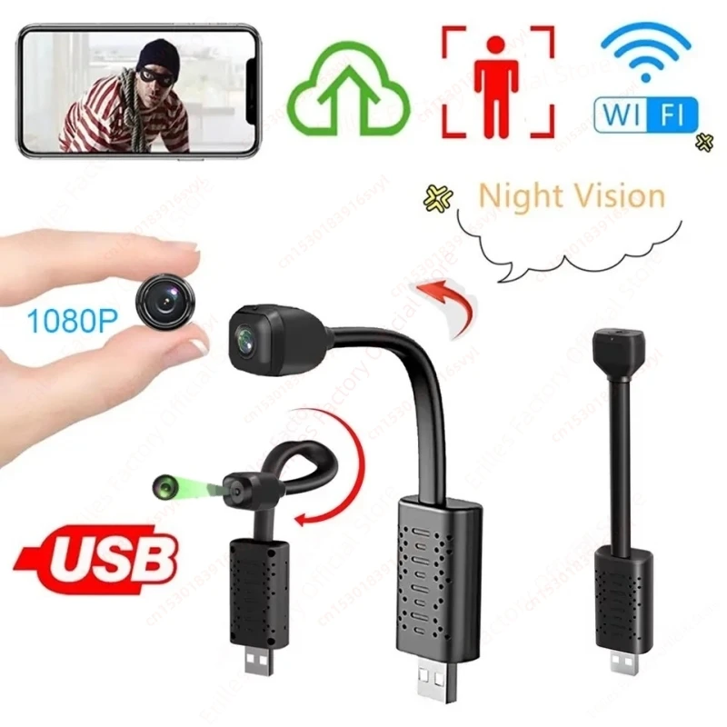 Smallest-1080P-HD-Mini-Wifi-Camera-Invisible-Espia-Cam-USB-IP-Webcam ...
