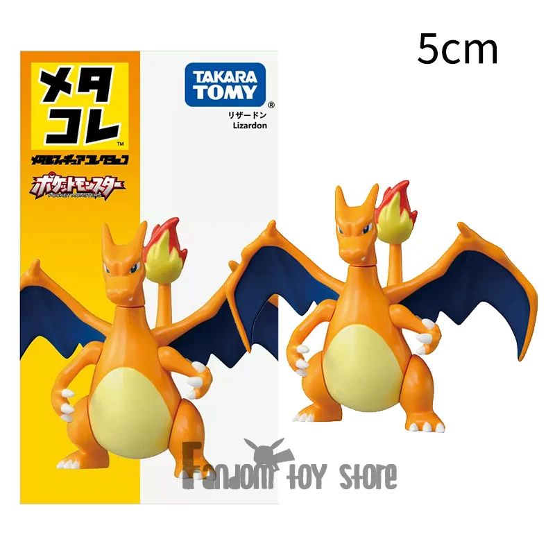 Pokemon Figure Metacolle Pikachu Snorlax Ditto Charizard Dragonite Poke ...
