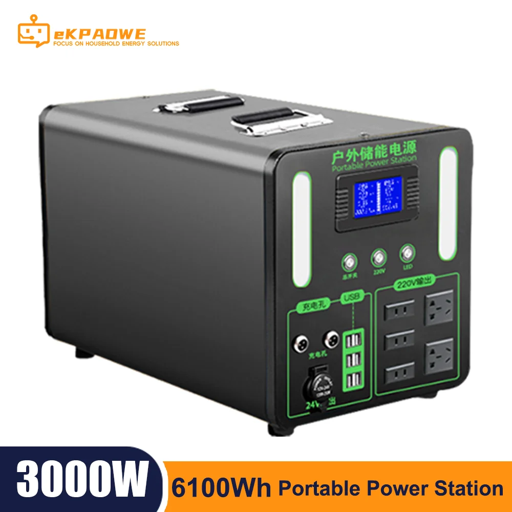 3000W-Solar-Generator-6100Wh-Portable-Power-Station-230V-240V-Pure-Sine-Wave-2000w-Solar-Panles ...