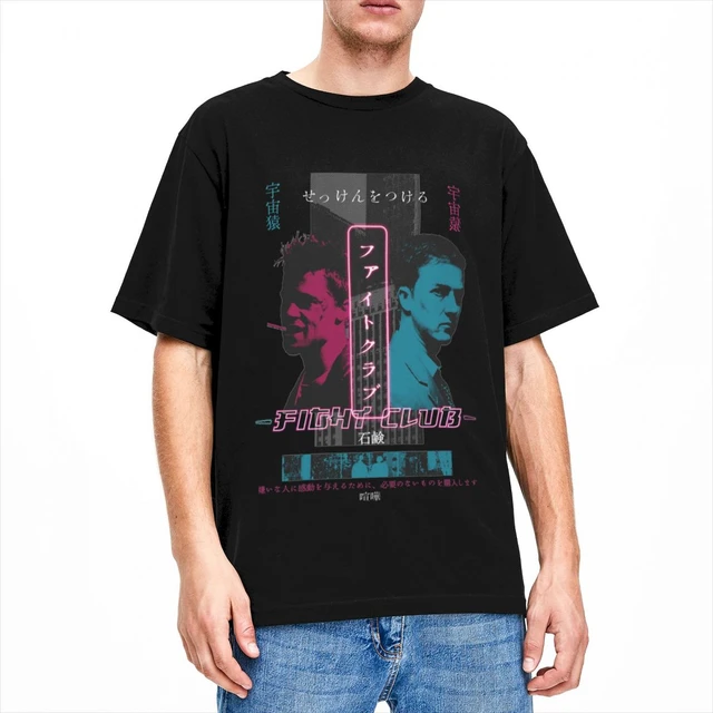 Fight Club Shirt