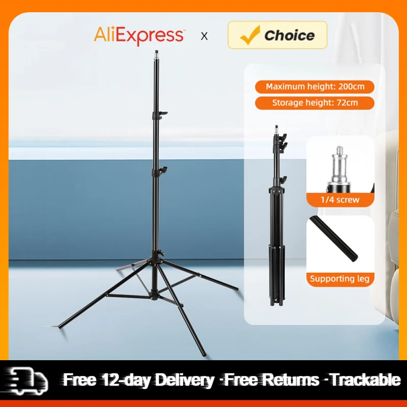 Why the 200cm 4-Leg Metal Tripod Stand Is the Most Reliable Choice for ...