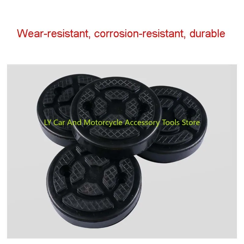 Car-Lift-Rubber-Pad-Black-Round-Heavy-Truck-Lift-Accessories.jpg