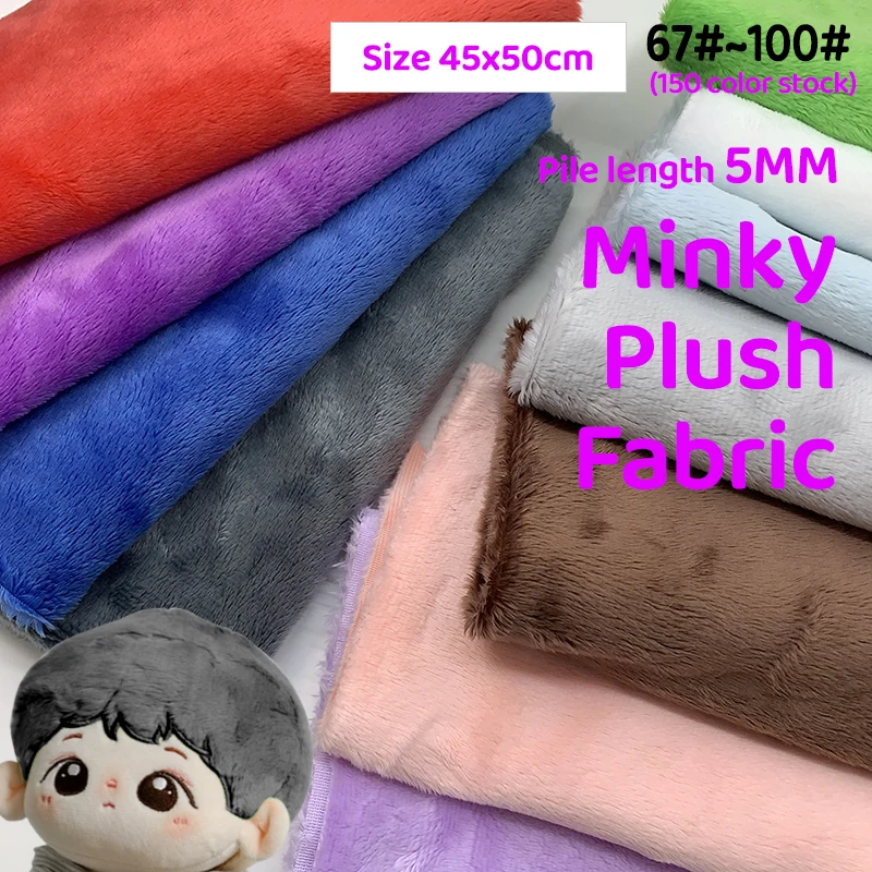 45x50cm-67-100-Plush-Fabric-For-Sewing-5mm-Pile-Length-100-Polyester ...