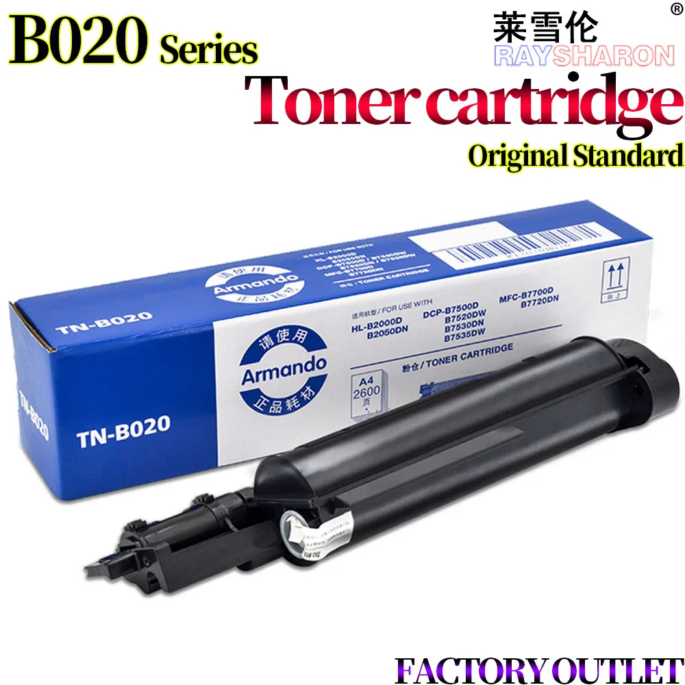Printer Toner Cartridge For Use In Brother Tn-b020 Dcp-b7530dn B7535dw ...