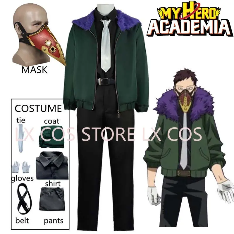 My Hero Academia Chisaki Kai Cosplay Costume Wig Mask Overhaul Green ...