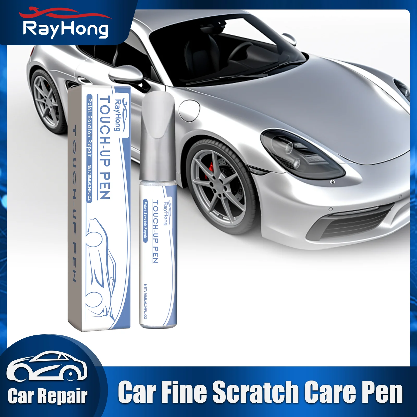 Rayhong Automotive Fine Scratch Care Pen Anti rust and Waterproof DIY ...