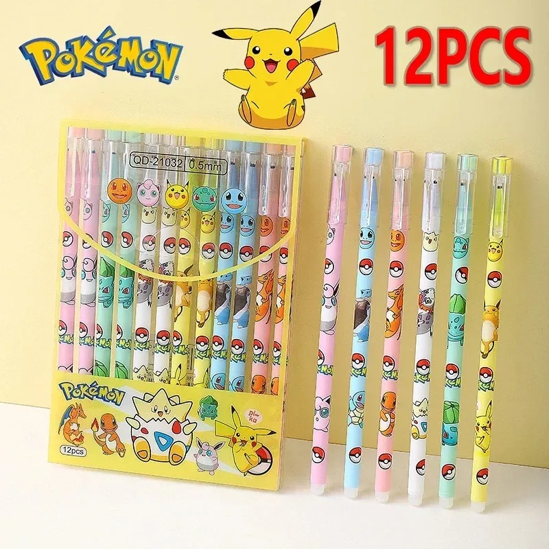 - AliExpress